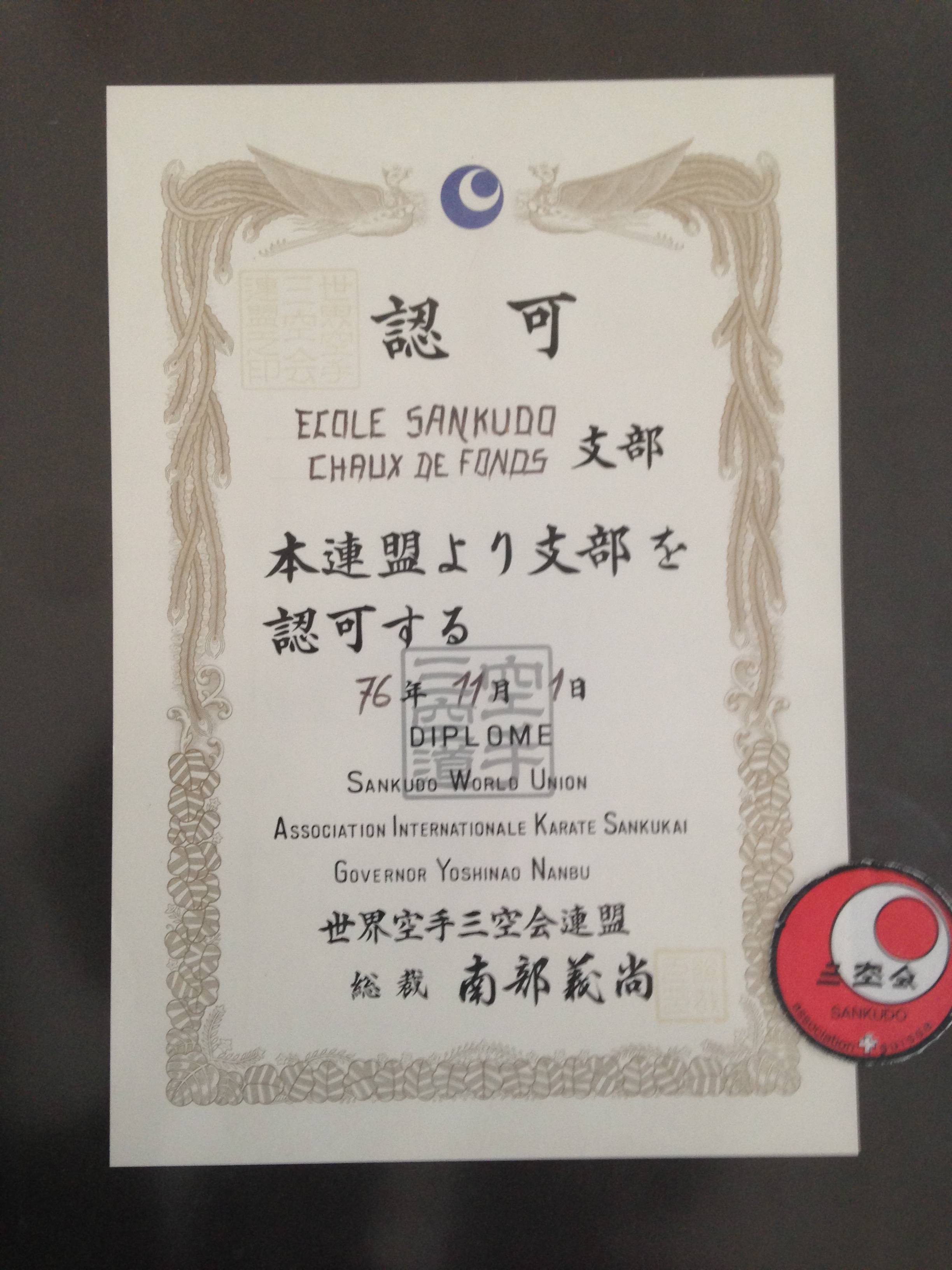 Karaté Sankukai : Art Martial pour l’Épanouissement et la Self-Défense ...